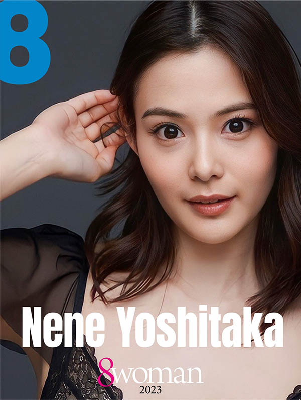 8man2023完整名单公布！我的看法是⋯ | 杂谈社