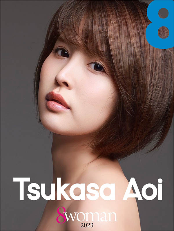 8man2023完整名单公布！我的看法是⋯ | 杂谈社