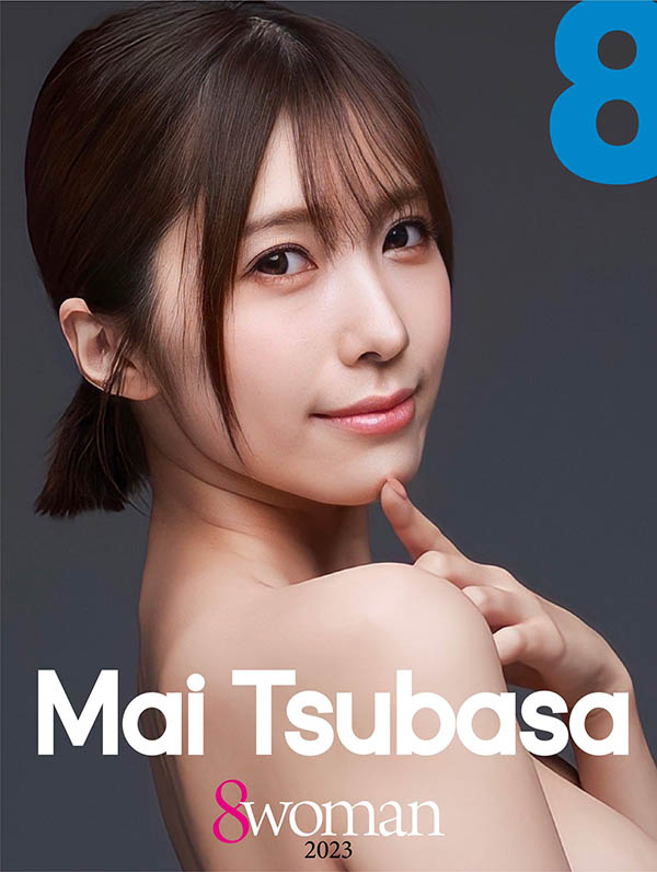 8man2023完整名单公布！我的看法是⋯ | 杂谈社