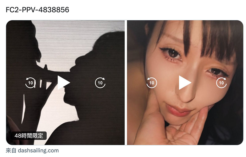 最后的作品在FC2！S1出道的K罩杯这么说，但⋯ | 杂谈社