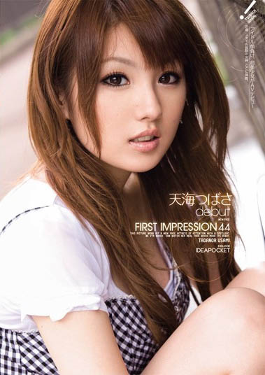 Ideapocket的评价下滑了？日情报志提三大理由！ | 杂谈社